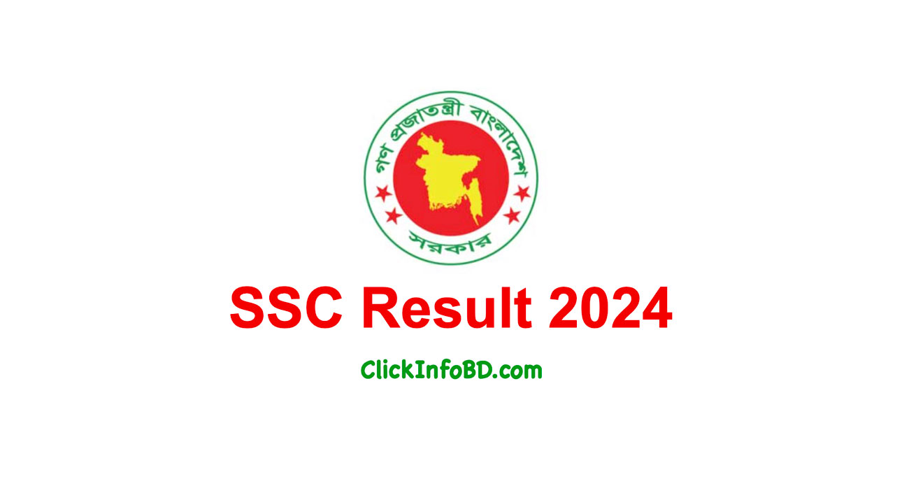 এসএসসি রেজাল্ট ২০২৪ | SSC Result 2024 Bangladesh with Marksheet [এখানে ...
